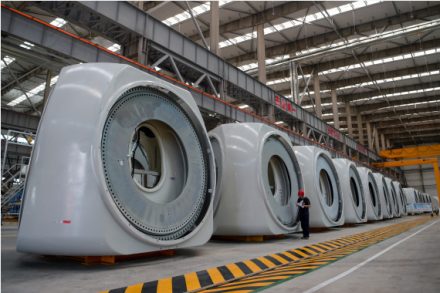 China's Largest Onshore Wind Power Base Starts Full-Capacity Production ...