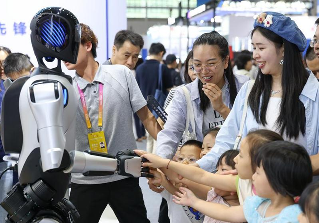 2025 World Internet Of Things Exposition Showcases Global Industry ...